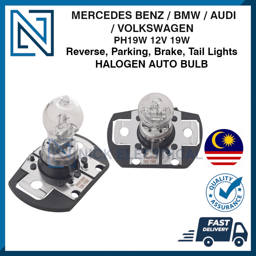 PH19W 12V 19W Halogen Bulb For Mercedes Benz / BMW / Audi / Volkswagen ...