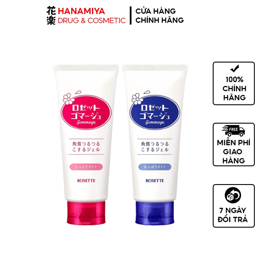 Japanese Rosette exfoliator 120g for all skin types | Shopee Malaysia