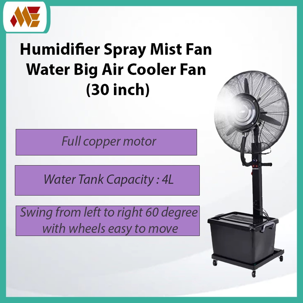Disinfection Spray Fan Indoor Outdoor Humidifier Cooling Spray Mist Fan ...