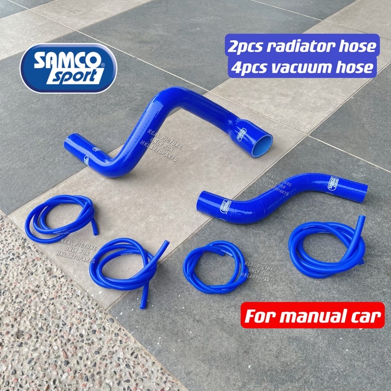 SAMCO SILICONE RADIATOR HOSE PROTON persona GEN2 ,SAGA BLM ,FL FLX WAJA ...