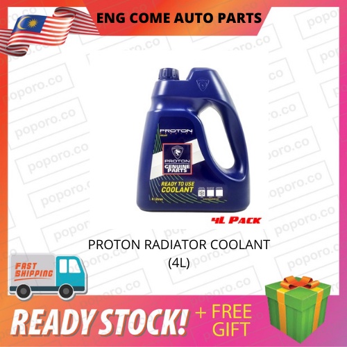 PROTON RADIATOR COOLANT (4L) (PW990731) | Shopee Malaysia