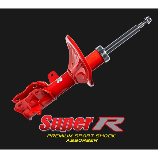 (GAB) Perodua Axia 2014-2022, Bezza 2016-2022 Super R Premium Sport ...