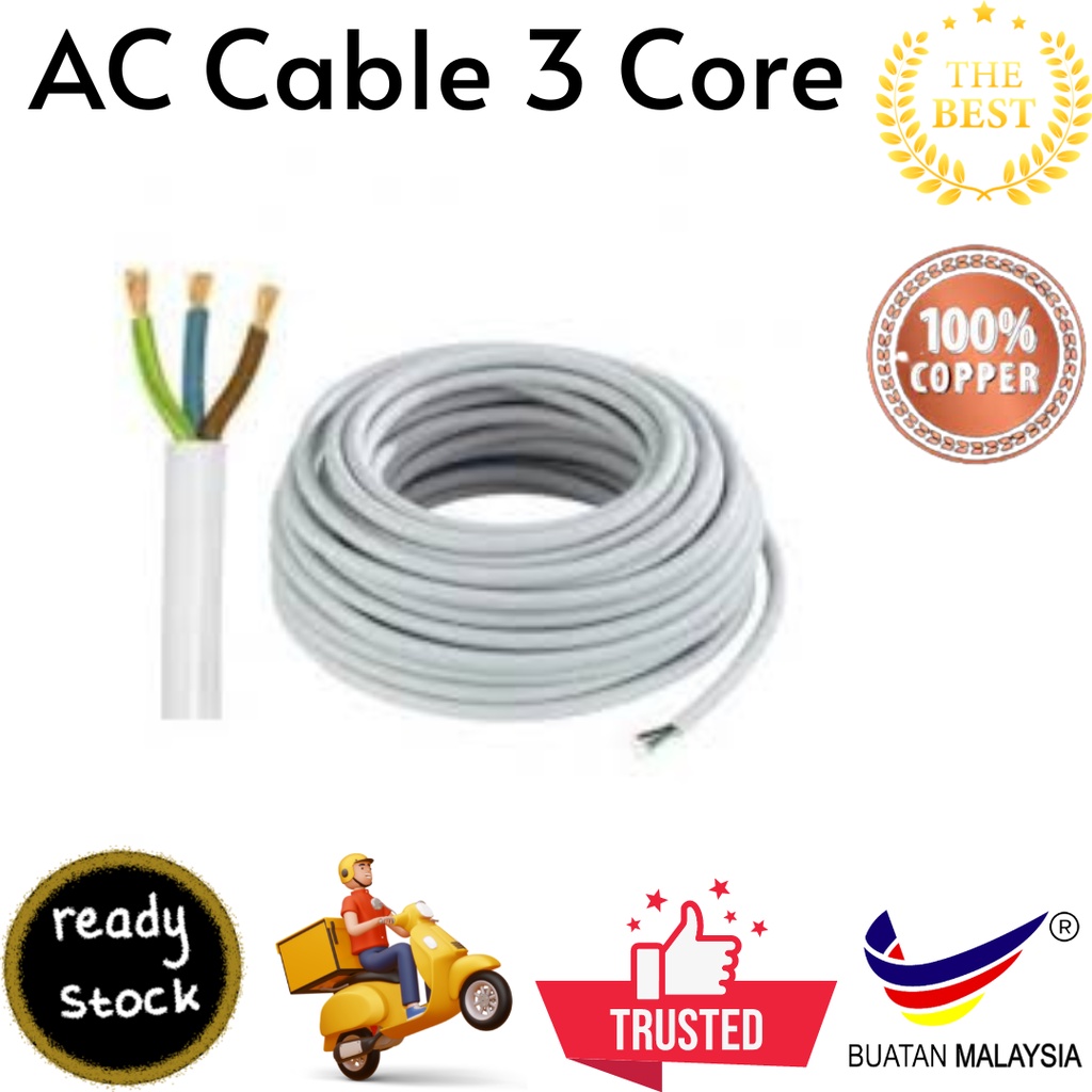 Electrik AC Cable 3 Core Flexible Cable/Wire PVC Insulated Bare Copper ...