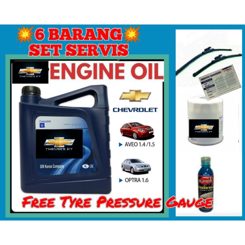 🔥𝟲 𝗕𝗔𝗥𝗔𝗡𝗚🔥Chevrolet Oil Service Set Minyak Enjin Optra Aveo Sonic Cruze ...