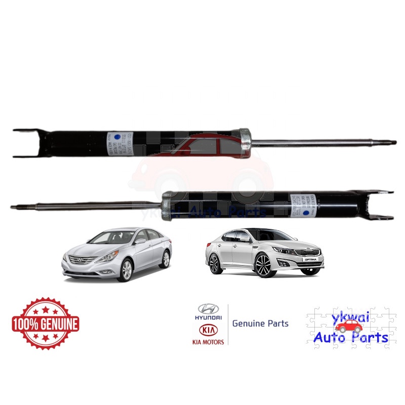 Genuine Hyundai/Kia Motors Rear Shock Absorber for Kia Optima K5 ...
