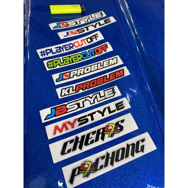 Sticker JB Style Player Cut Off JB problem KL problem JB MY Style ...