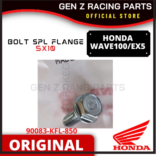 Honda Wave 100/EX5 Bolt SPL Flange 5x10(Original) | Shopee Malaysia