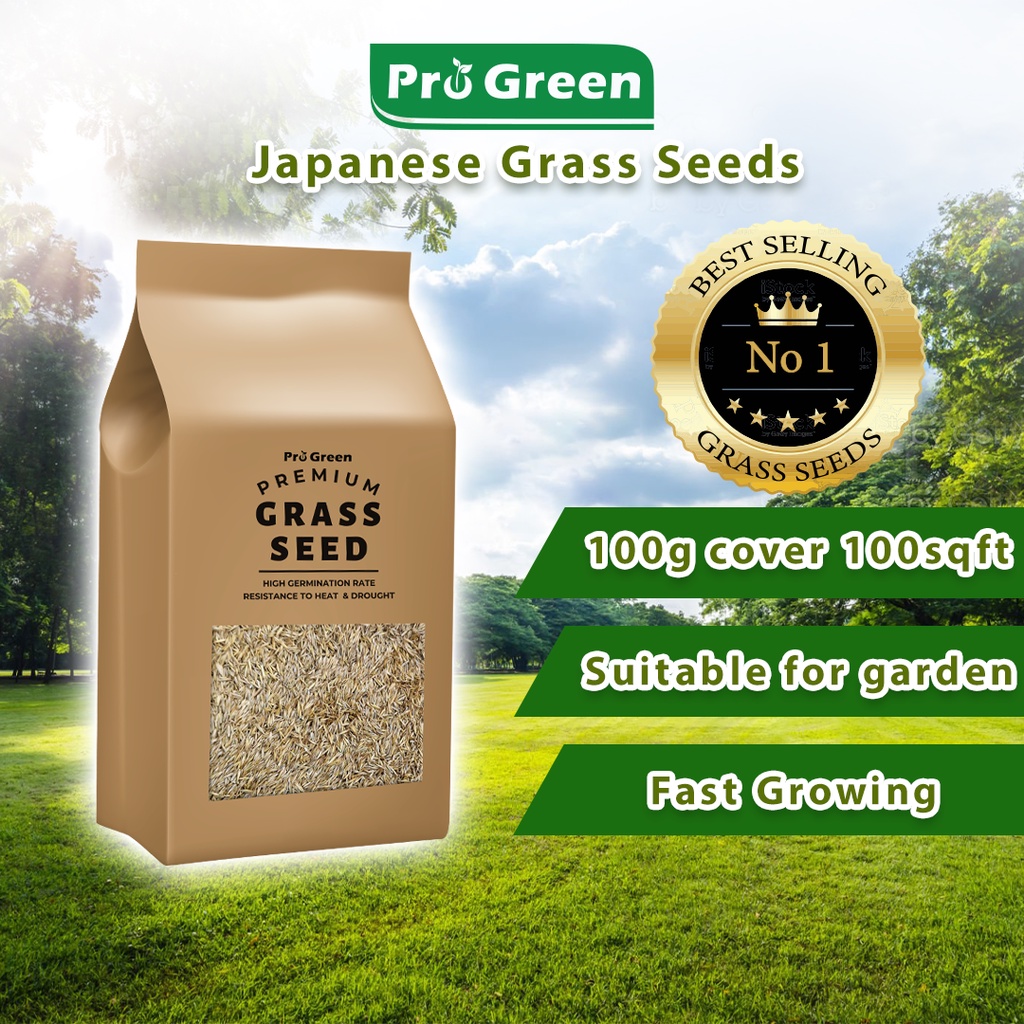 PROGREEN Premium Japanese Grass Seeds Biji Benih Rumput Karpet | Shopee Malaysia