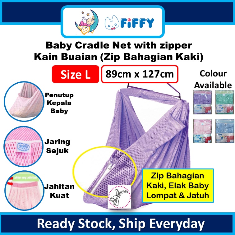 [L Size] Fiffy Baby Cradle Net With Zip + Head Cover/ Kain Buaian Baby ...
