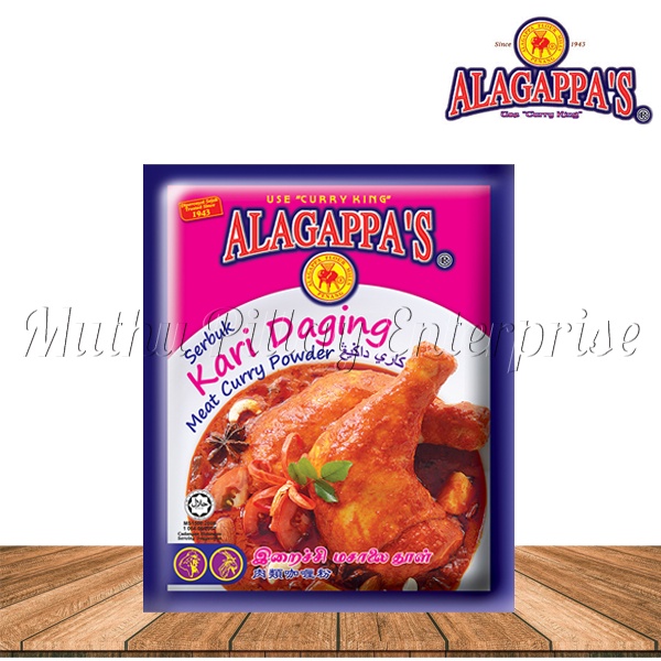 ALAGAPPA'S MEAT CURRY POWDER 250G | Shopee Malaysia