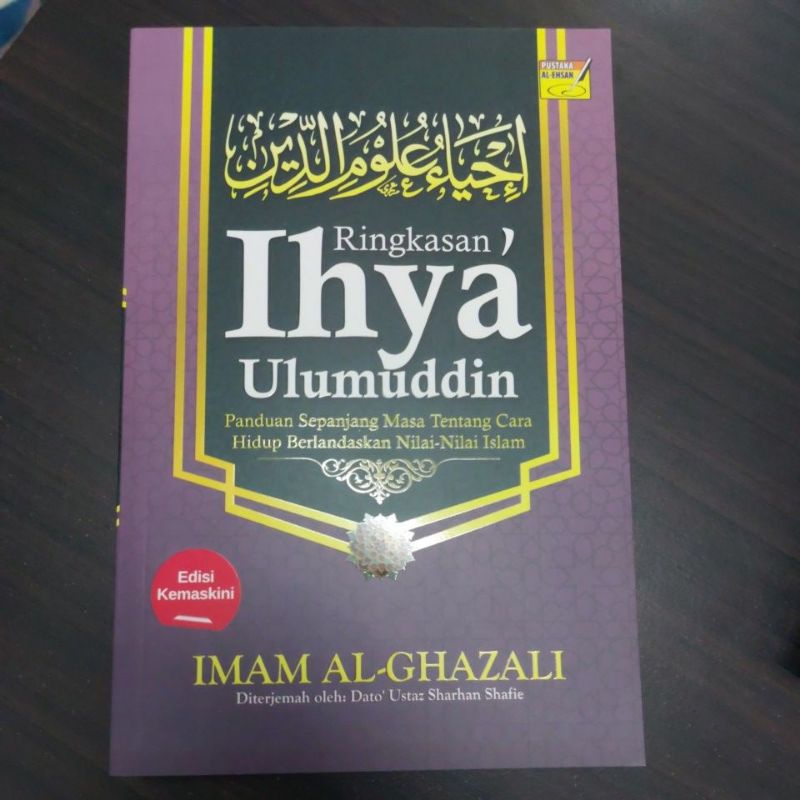 RINGKASAN IHYA' ULUMUDDIN EDISI KEMAS KINI | Shopee Malaysia