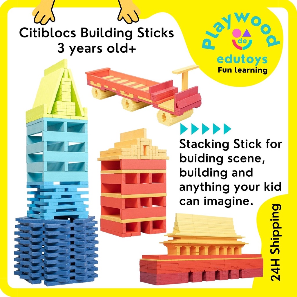 INS Citiblocs Wooden Building Block Stacking Block Kapla OEM Wooden ...