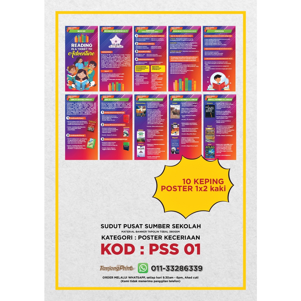 Poster Keceriaan Pusat Sumber Sekolah | Set Keceriaan PSS | Pusat ...