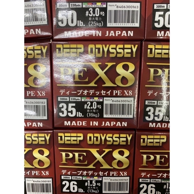 DEEP ODYSSEY PE X 8 BRAIDED LINE Made In Japan 🔥 | Shopee Malaysia
