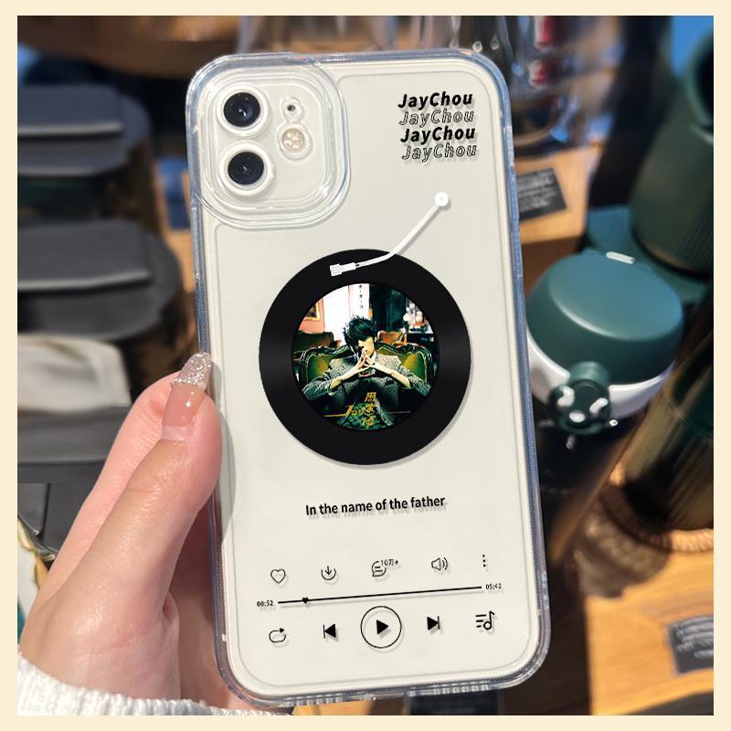 Jay chou new album Phone case IPhone 14 12 Pro mini 11 PRO MAX 13 ...