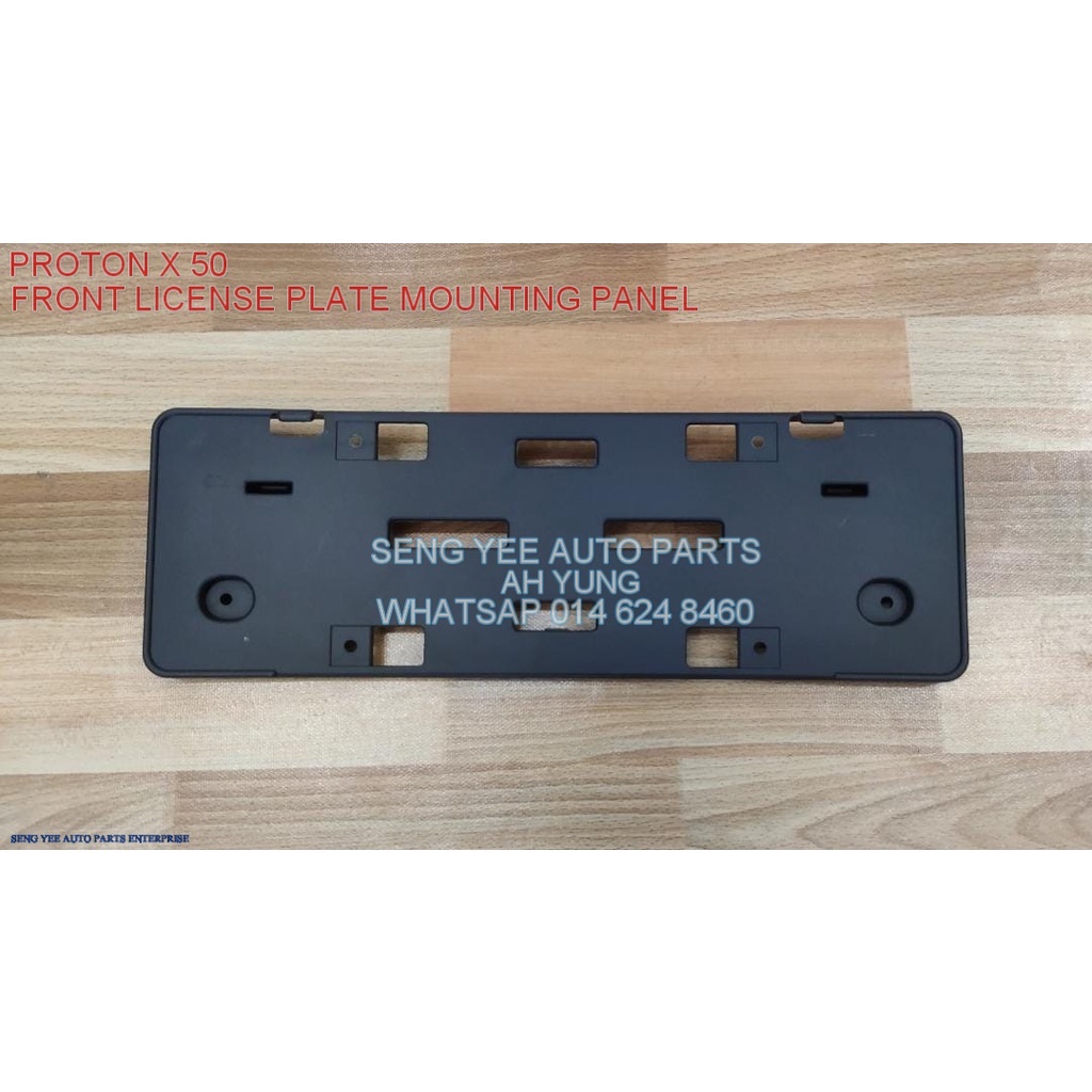 PROTON X50 FRONT NUMBER PLATE/LICENSE PLATE MOUNTING PANEL (GEELY ...
