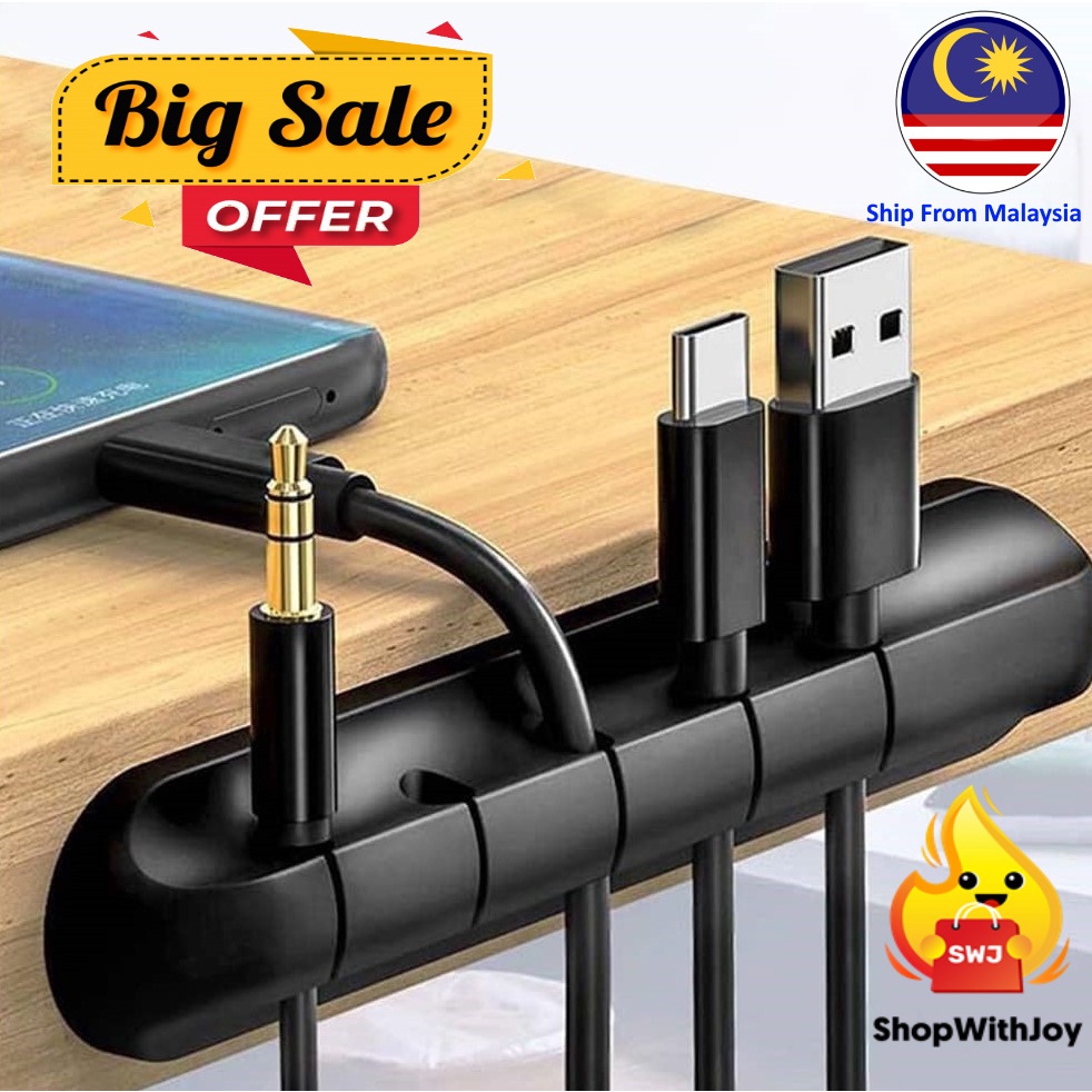 【ShopWithJoy】Cable Organizer Silicone USB Cable Winder Desktop Tidy ...