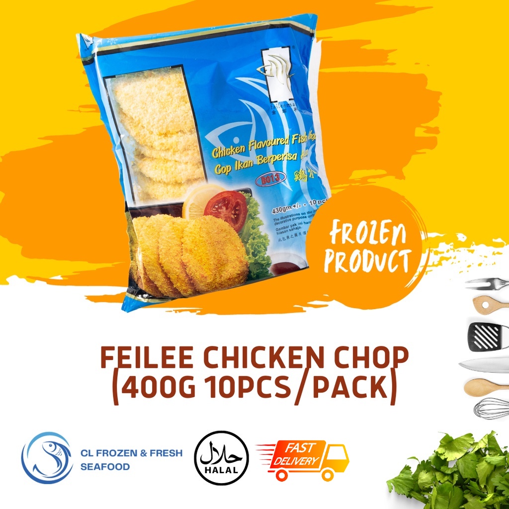 Feilee Halal Chicken Chop / Ayam Penyet (400g 10pcs/pack) | Frozen Food ...