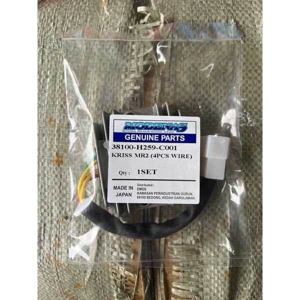 MODENAS KRISS MR2 4 WIRE 5 WIRE RECTIFIER ORIGINAL | Shopee Malaysia