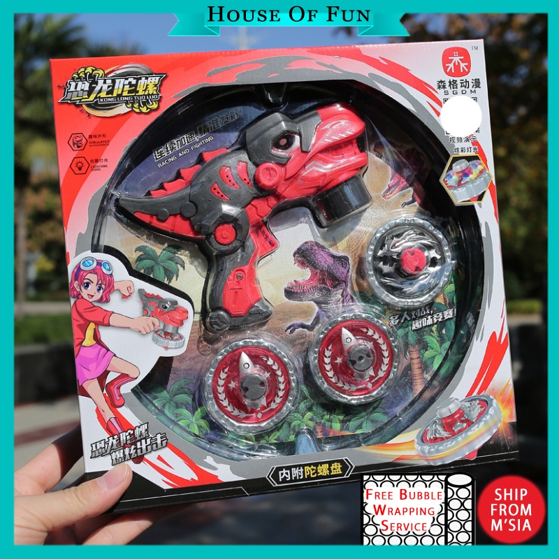 Beyblade Dinosaur Burst Toys Permainan 4PCS Beyblade Burst Toys Set ...