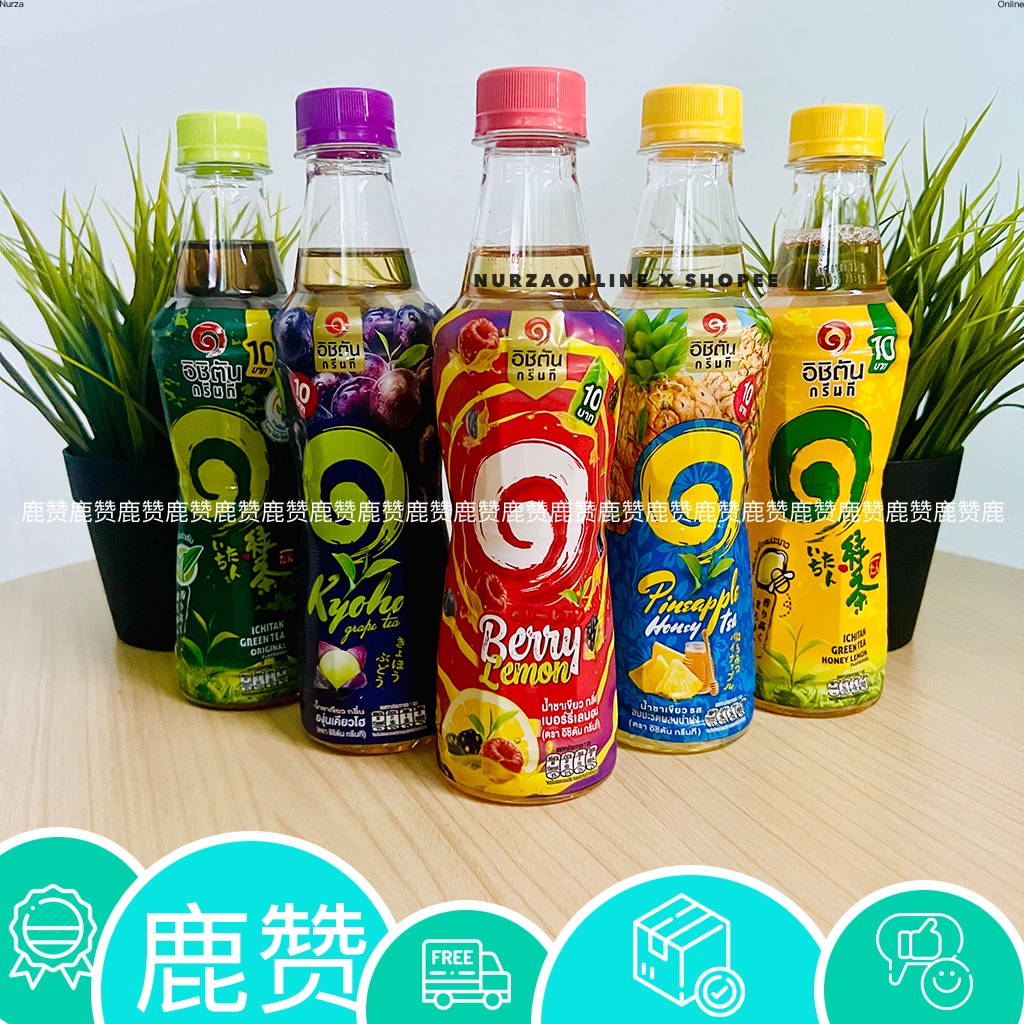 Thailand Ichitan Drink Berry Lemon/ Green Tea/ Honey Lemon/ Pineapple Honey Tea/ Kyoho Grape Tea ...