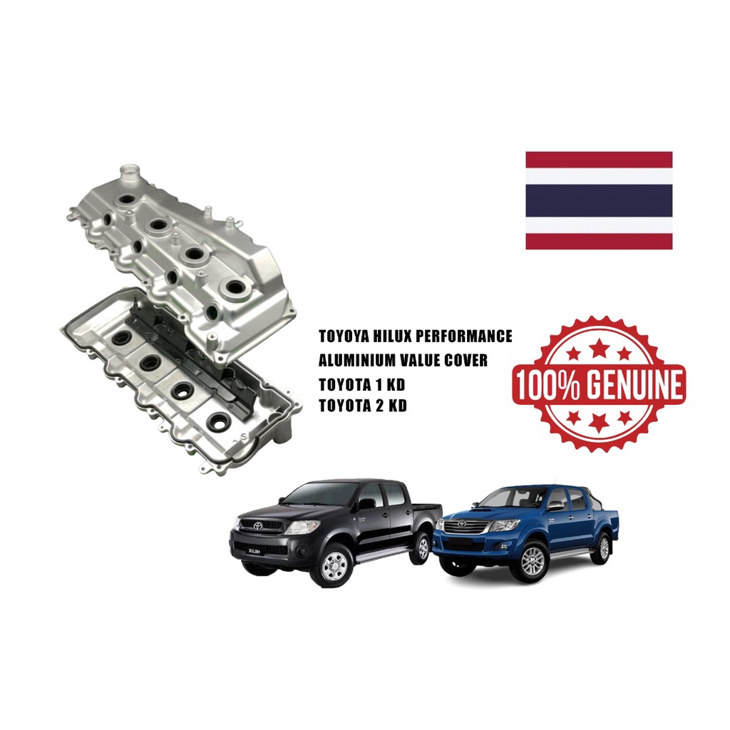 Toyota Hilux VIGO KUN25 KUN26 Hiace KDH200 Fortuner Valve Cover 2.5 3.0 1KD 2KD (With Gasket) 4. ...