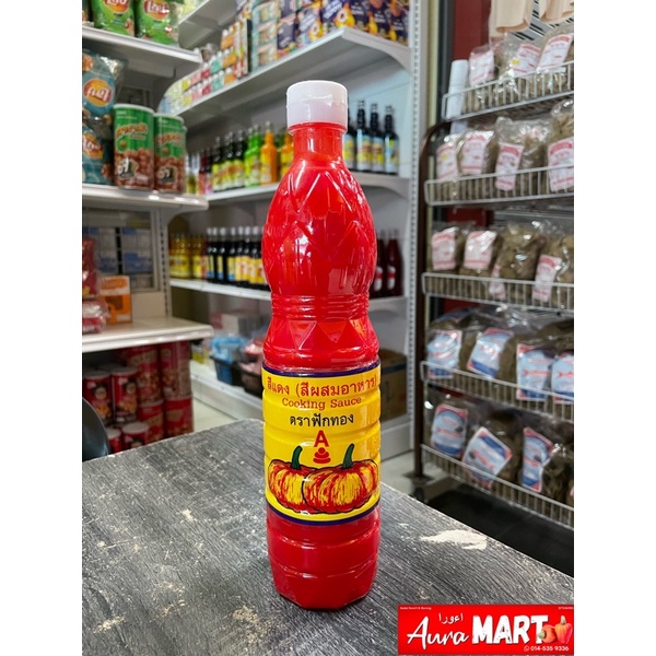 Sos labu Thai 700ml 🍅 | Shopee Malaysia