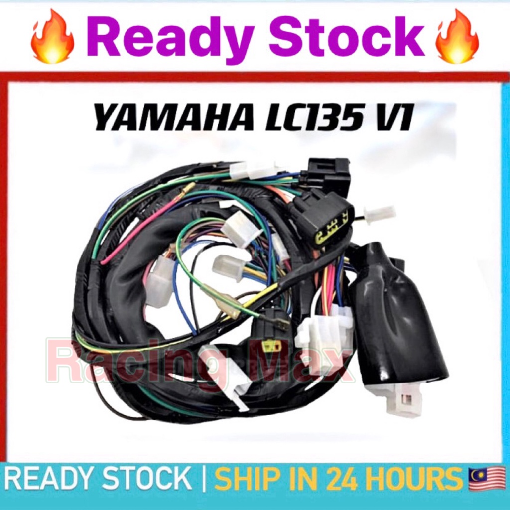 YAMAHA LC135 V1 HARNESS WIRING SET 1S8-H2590-00 135lc lc lcv1 old firsr ...