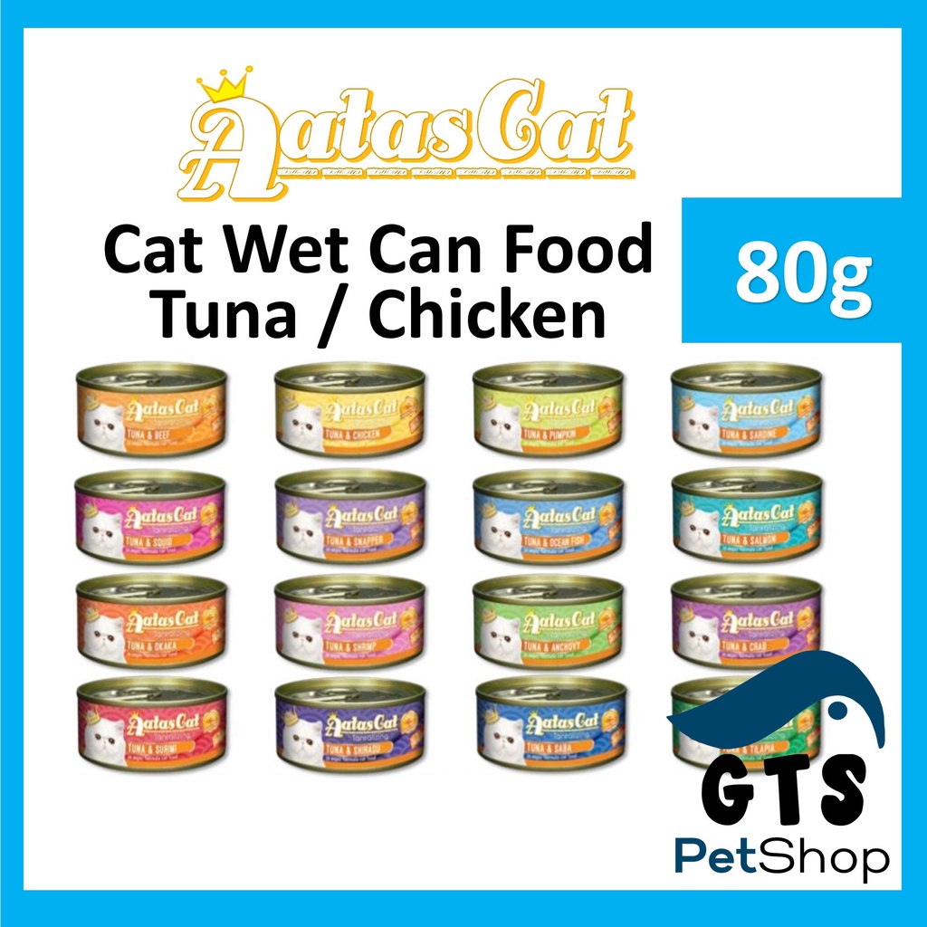 Aatas Cat Wet Can Food (80g) Tantalizing Tuna Creamy Chicken Makanan ...