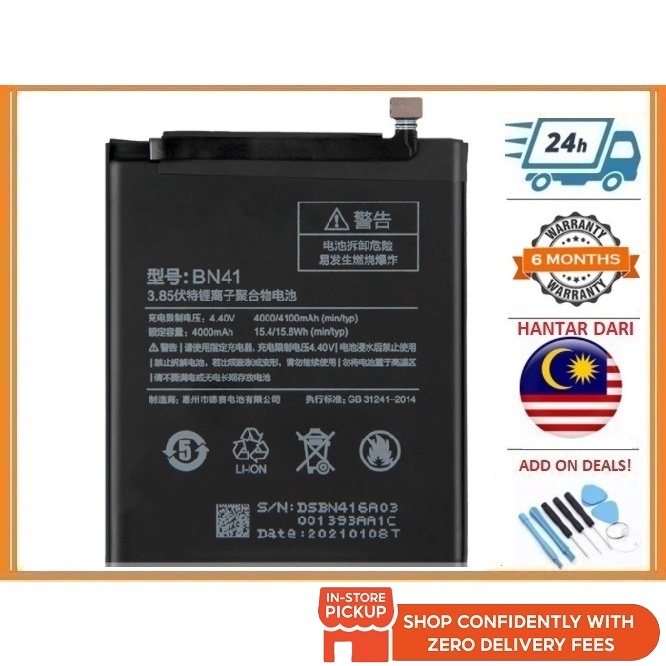 [LOWEST PRICE] BSS Compatible For Redmi Note 1s 1 2 3 4 BM42 BM45 BM46 ...