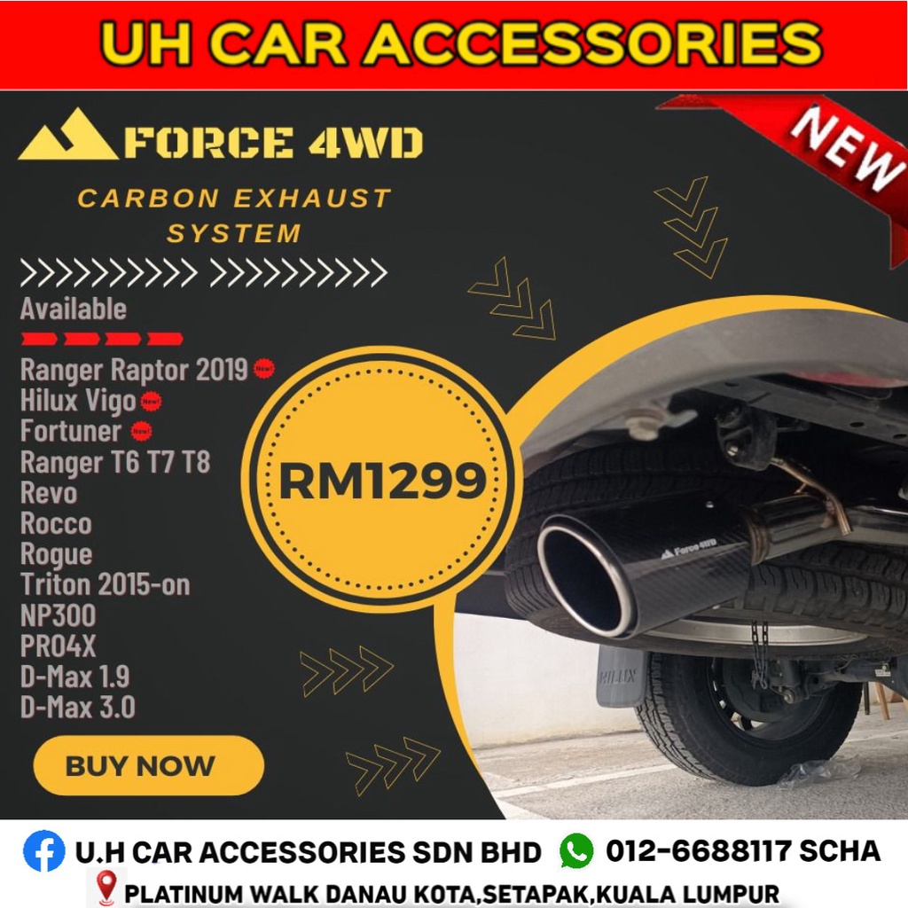 TOYOTA HILUX VIGO 2005-2015 FORCE CARBON REAR EXHAUST TIP PIPING PIPE ...