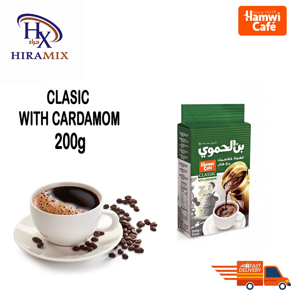 Hamwi Turkish Coffee Arabic Coffee / Classic / Bright / Extra Cardamom ...