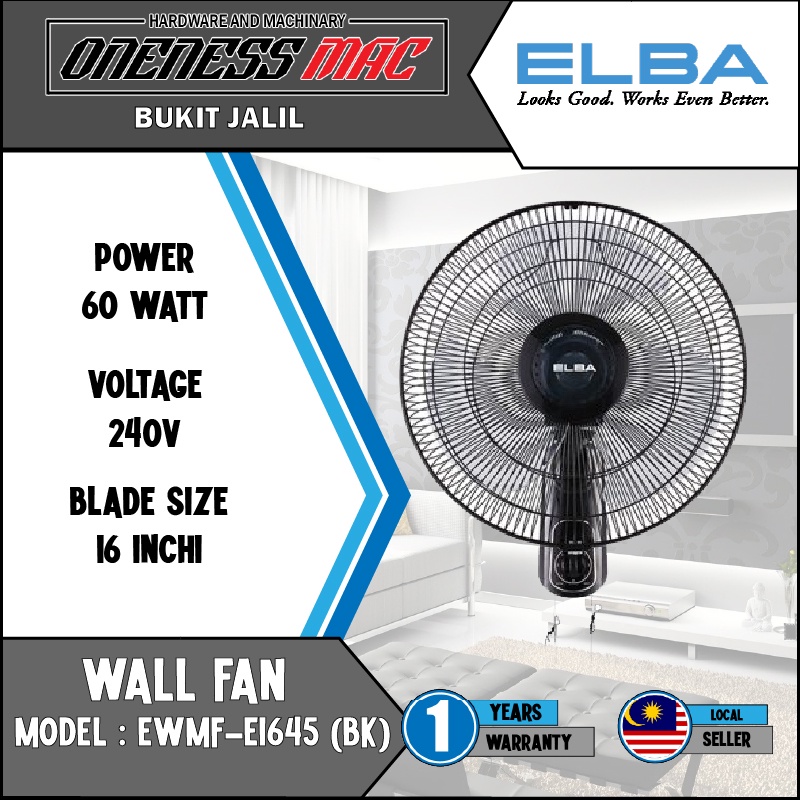 Elba 3 Blade 3 Speed Wall Fan (16 Inch) EWMF-E1645(BK) | Shopee Malaysia