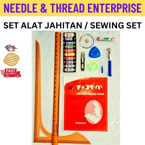 ALAT JAHITAN SET / SEWING SET / BEGINER SEWING SET/ TAILORING SET ...