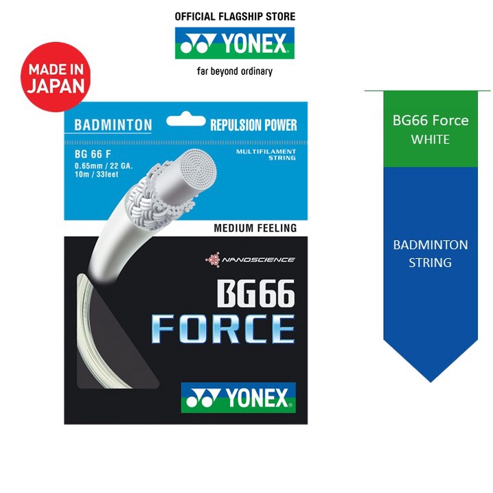 Yonex BG66 Force Badminton String|Tali Badminton BG66 FORCE | Shopee ...