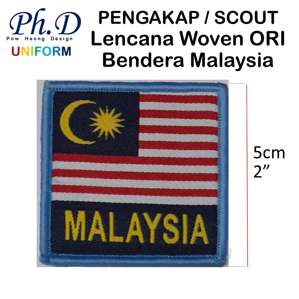 PhD Scout Malaysia Flag Badge Embroidery Woven & Woven ORI | Lencana ...