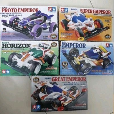 Tamiya Dash Yonkuro Premium Emperor Series Mini 4wd Original Tamiya ...