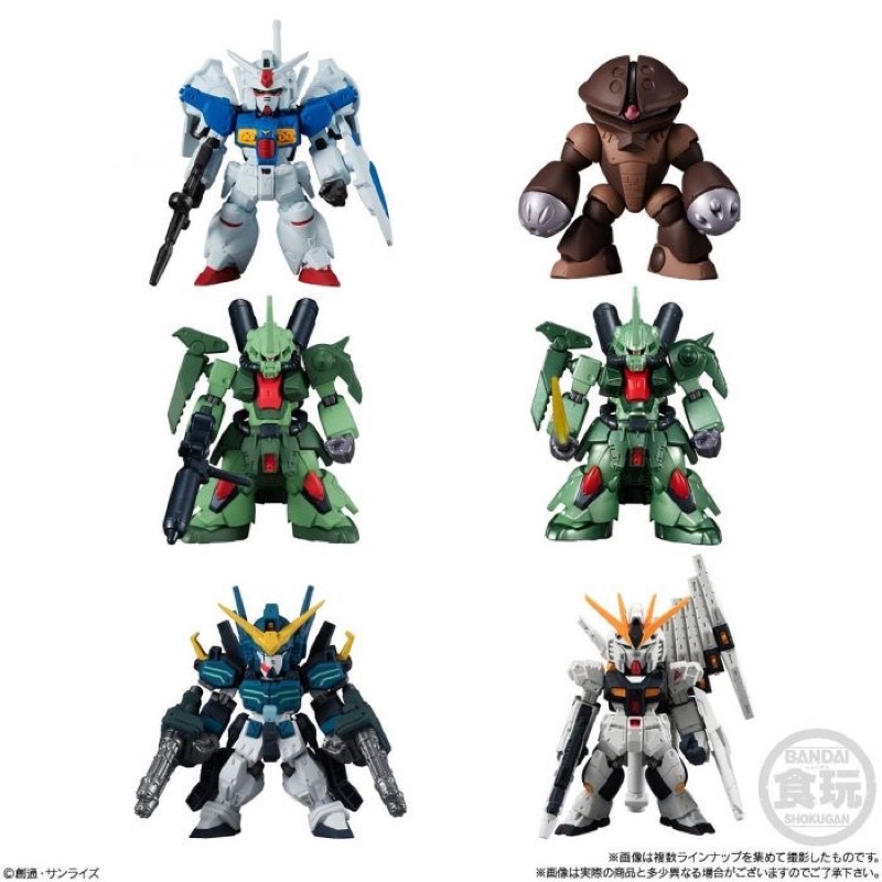 🔥Ready Stock🔥 Bandai Fw Gundam Converge 10th Anniversary #Selection 02 Gundam Figure | Shopee ...