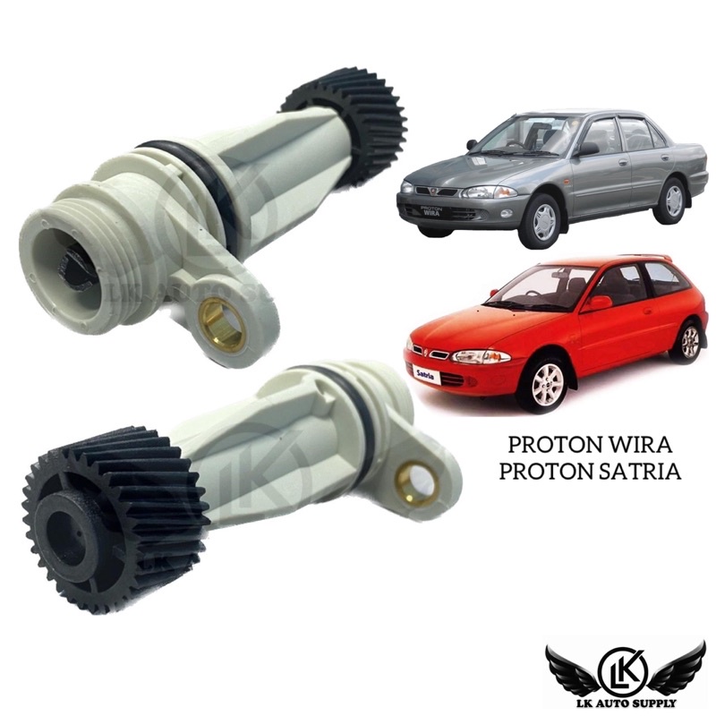 SPEED METER GEAR SENSOR PROTON WIRA SATRIA (MD741834) | Shopee Malaysia