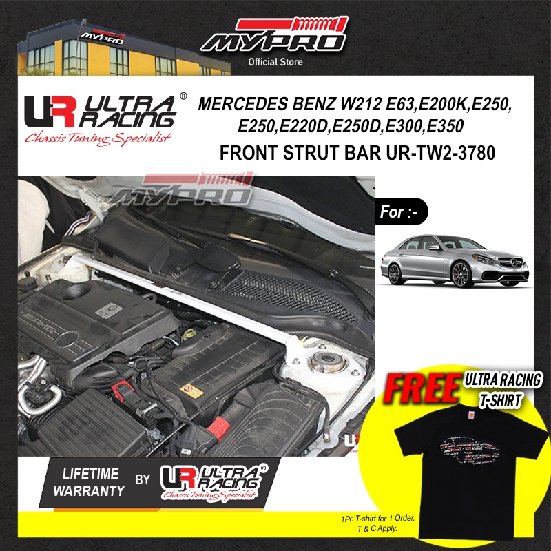 MERCEDES BENZ W212 E63,E200K,E250,E250,E220D,E250D,E300,E350 Front Strut Bar UR-TW2-3780 100 ...