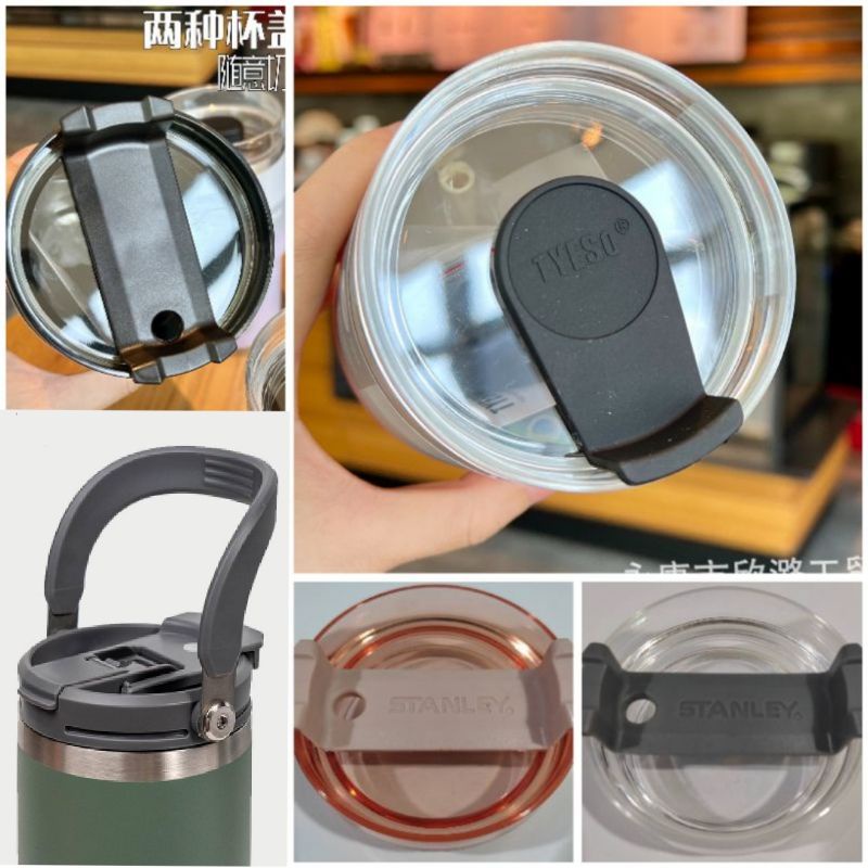 STANLEY Glass Lid/STARBUCKS/TYESO Size 20/30 Oz | Shopee Malaysia