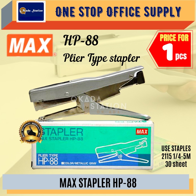 MAX STAPLER HP-88 (PLIER TYPE) / Plier Stapler / HP 88 Stapler / Plier ...