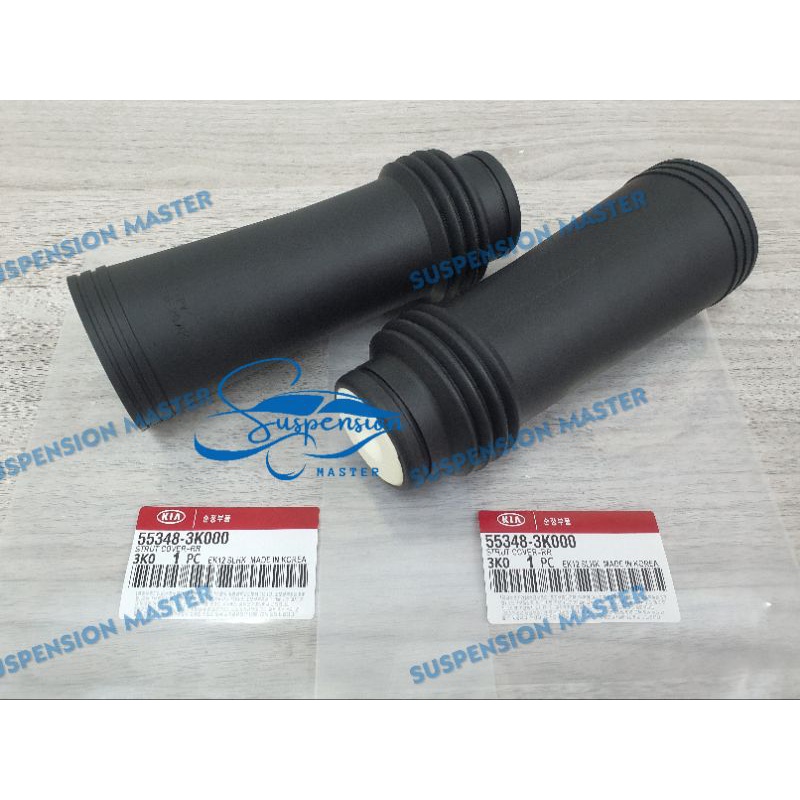2 IN 1 SET - REAR ABSORBER COVER/ BUSH - 55348-3K000 -HYUNDAI SONATA YF ...