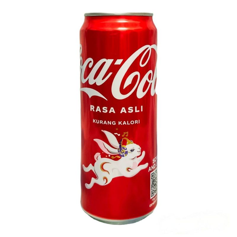 Coca-Cola Chinese New Year 2023 Rabbit Family Limited Edition Coca Cola ...
