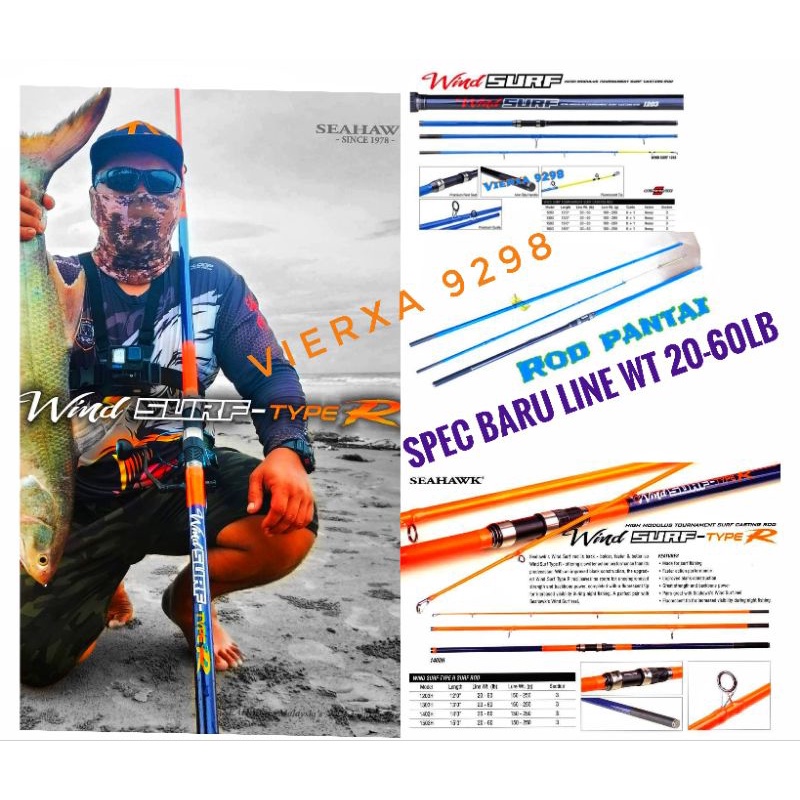 SEAHAWK WINDSURF / Type R HIGH MODULUS TOURNAMENT SURF FISHING ROD rod ...