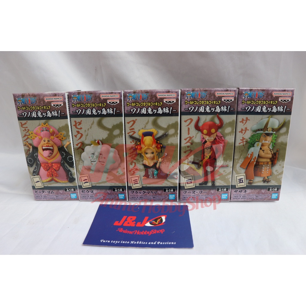 BANPRESTO ONE PIECE WORLD COLLECTABLE FIGURE WCF WANOKUNI ONIGASHIMA VOL.1 | Shopee Malaysia