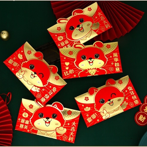 MERAH Chinese New Year Angpao 2023 Ang Pao Ang Bao Angpau Angpow Ampao ...