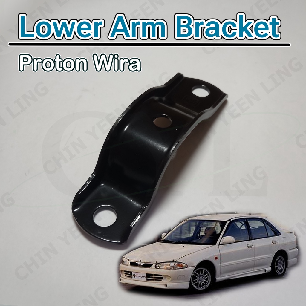 Proton Wira Lower Arm Bracket | Shopee Malaysia
