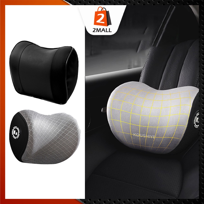 2MALL Car Memory Foam Headrest Pillow Summer Cushion Leather Car Neck ...