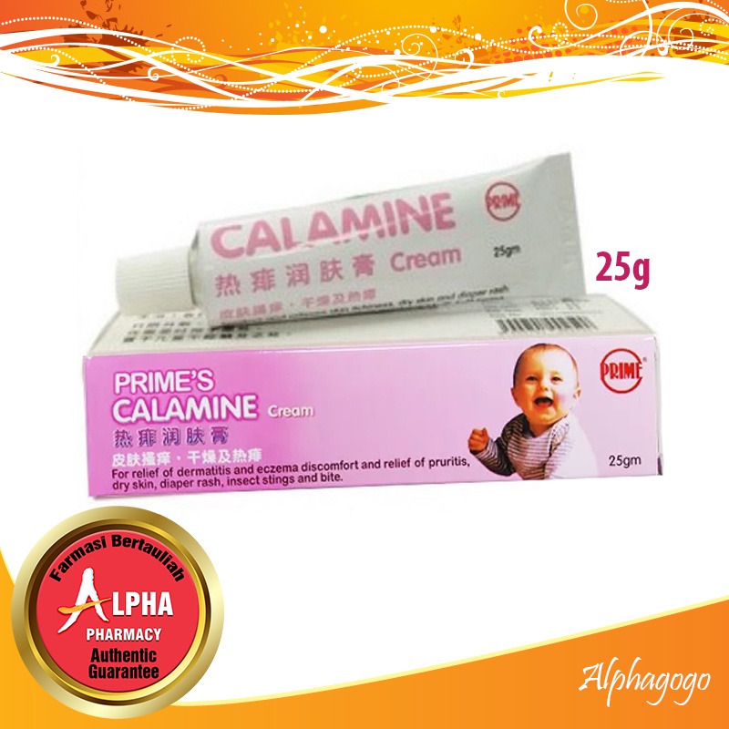 Calamine Cream (Dry Skin / Diaper rash / Insect Stings & Bite) 25g ...